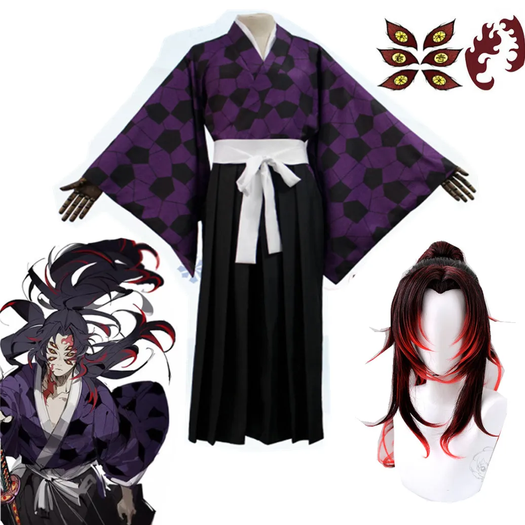 Kokushibo Cosplay Costume Anime Demon Slayer Kimetsu No Yaiba Kokushibo ...