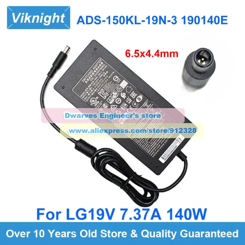 140W-19V-7-37A-SWITCHING-AC-Adapter-ADS-150KL-19N-3-LCAP31-For-LG ...