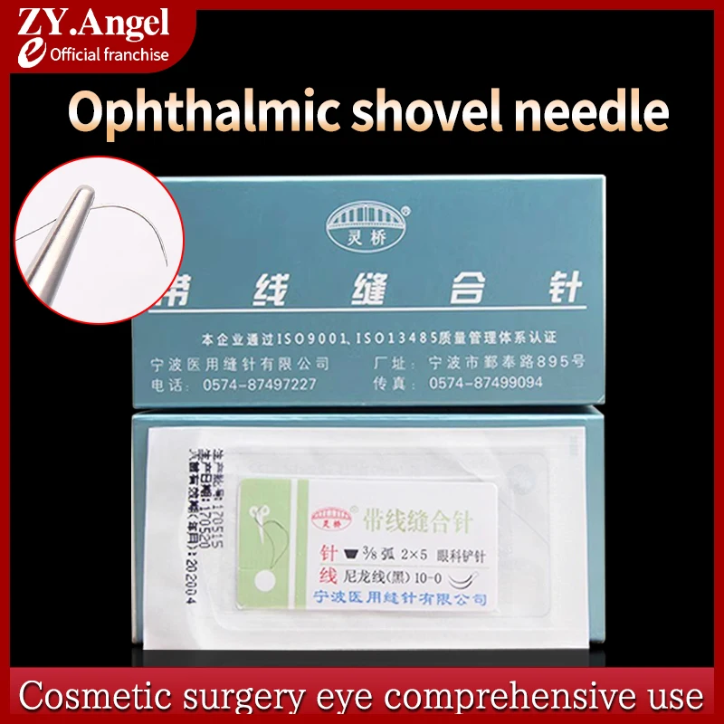 Medical Suture Ophthalmic Shovel Needle 10-0 With Needle Suture ...