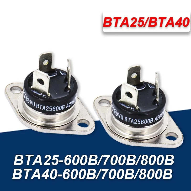 1PCS-BTA25-600B-BTA25-600-BTA25-700B-BTA25-800-RD-91-BTA40-600-BTA40-700B-BTA40.jpg
