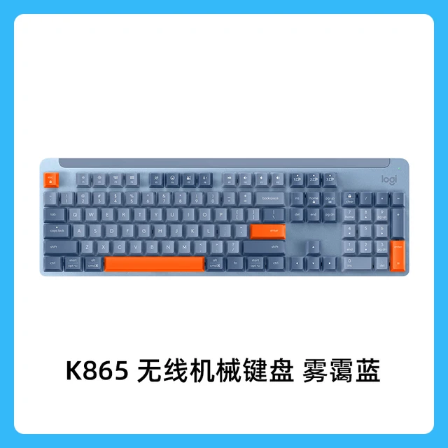 Store Home Products Summer Sale Feedback