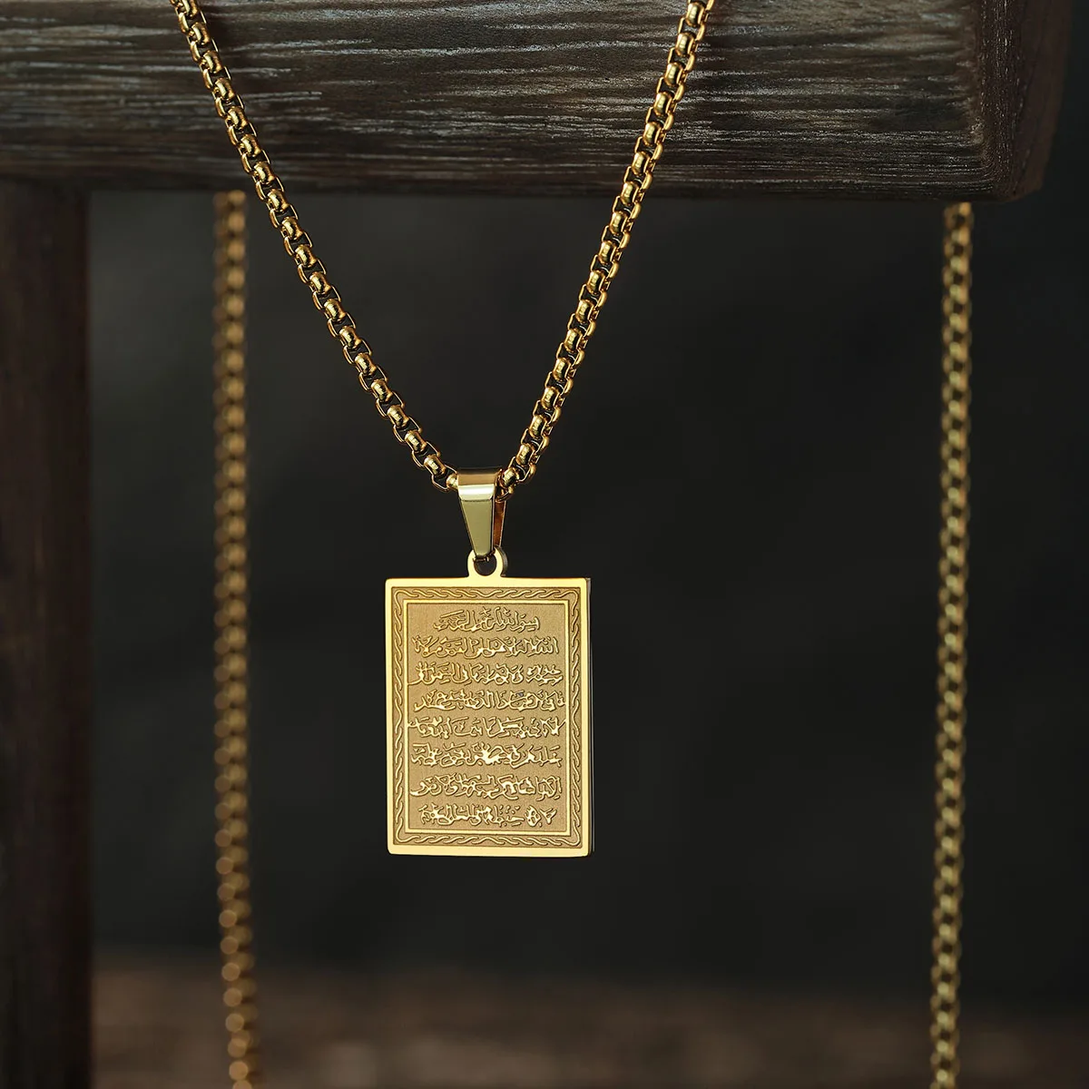 QIAMNI-Verse-Engraved-Muslim-Islamic-Quran-Sutra-Pendant-Necklace-for ...