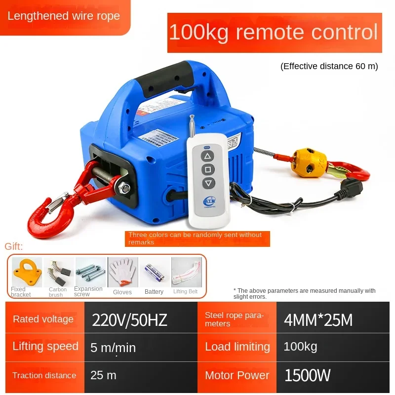 Micro-Electric-Hoist-220V-Household-Portable-Lifting-Traction-Hoist ...