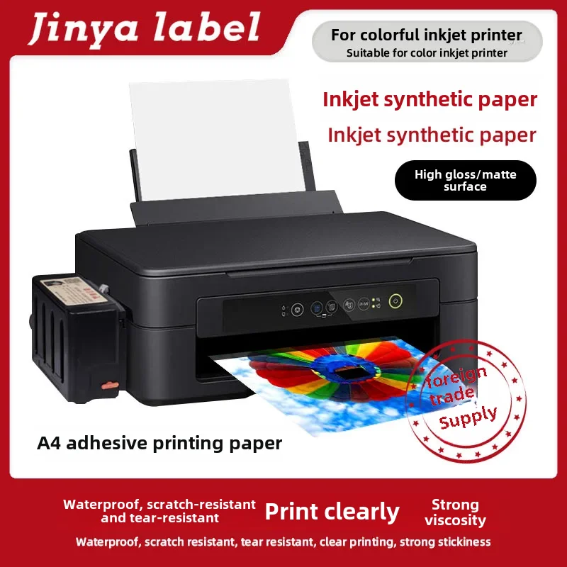 Color-Inkjet-Printer-Paper-Cartridge-Epson-A4-Matte-Highlight-Synthetic ...