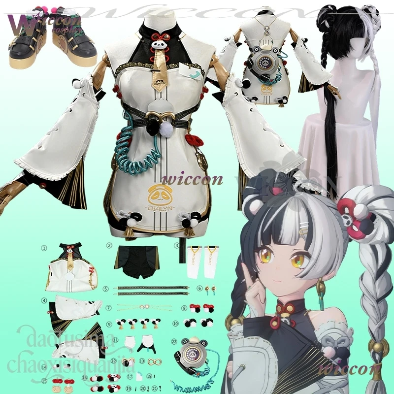 Dialyn Cosplay Anime Game Zenless Zone Zero Costume Kawaii Panda ...