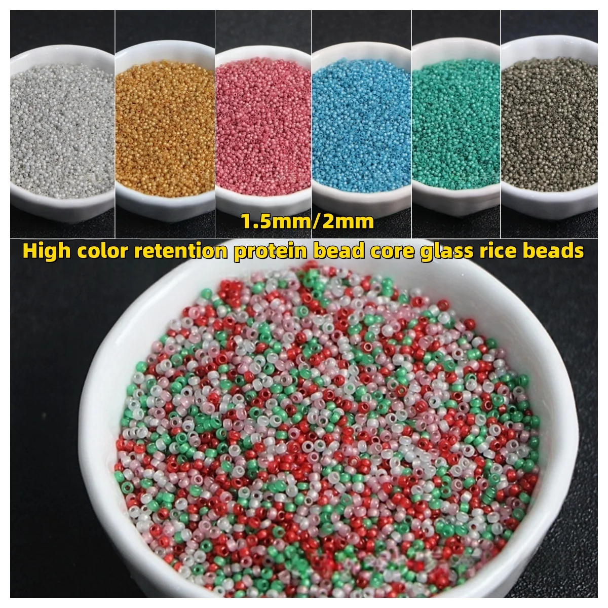 1.5mm/2mm non fading protein bead core glass rice beads handmade DIY ...