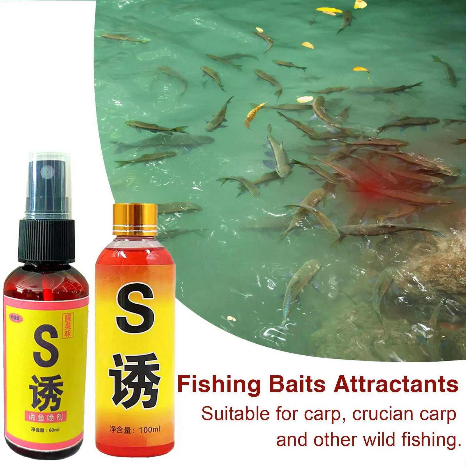 60-100ml-Fishing-Baits-Attractants-Lures-Liquid-Attractant-Natural ...
