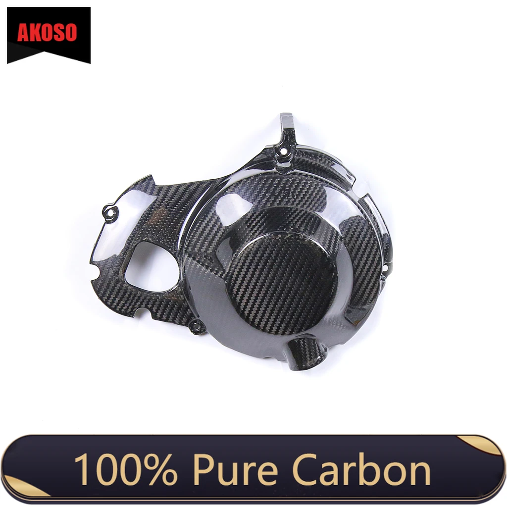 3K-Full-Dry-Carbon-Fiber-Engine-Covers-Fairing-Motorcycle-Fairings-For ...