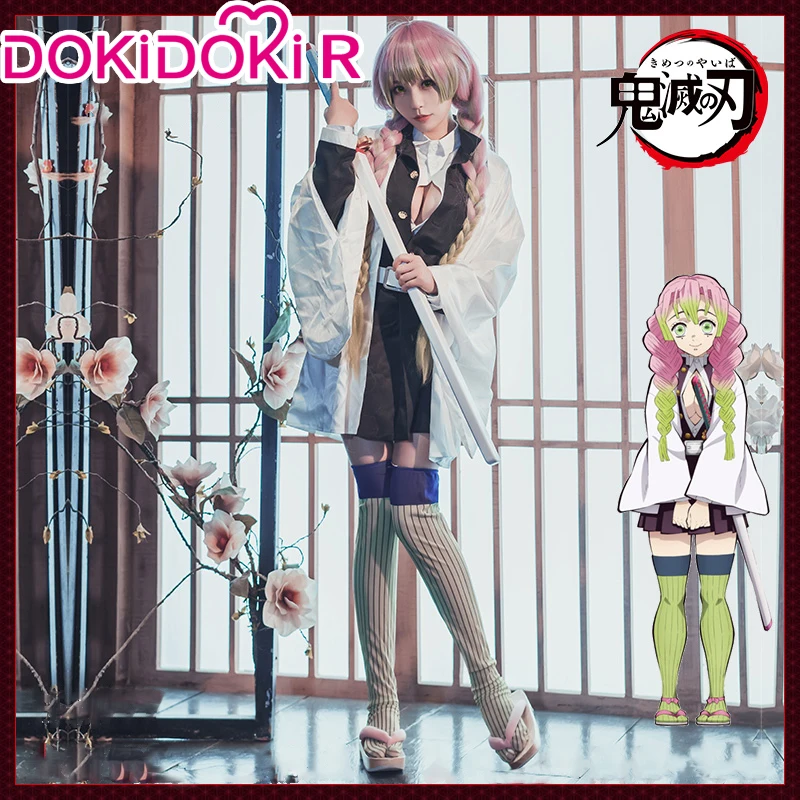 DokiDoki-R-Anime-Demon-Slayer-Kimetsu-no-Yaiba-Cosplay-Kanroji-Mitsuri ...
