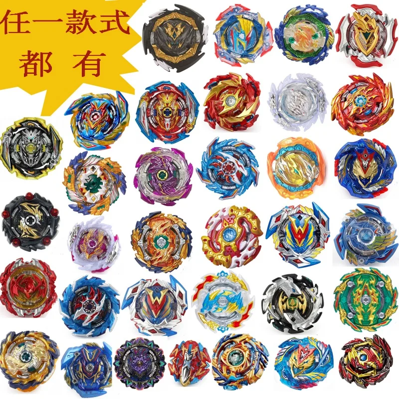 All-Launchers-Beyblade-Burst-Toys-Burst-Beyblade-Small-Package-B173 ...