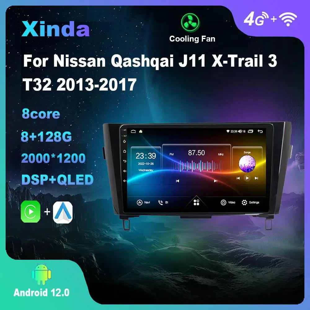 Reproductor-Multimedia-con-GPS-para-coche-Radio-con-Android-12-0 ...
