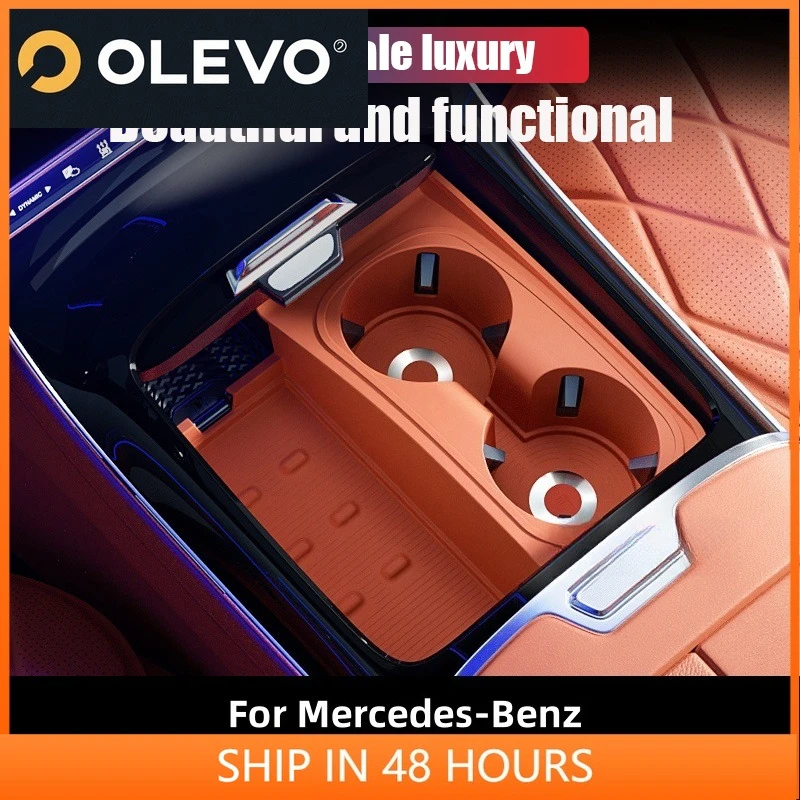 For Mercedes-Benz S-Class S500 S580 S680 S480 Center Console Cup Mat ...