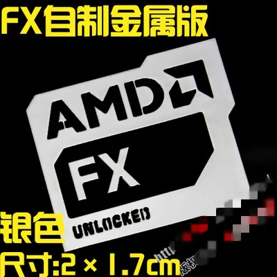 Amd Fx Logo Png