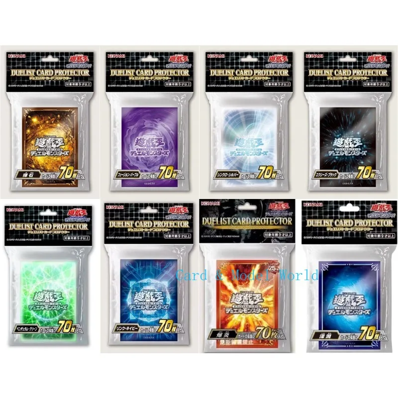 YuGiOh-Duelist-Card-Protector-Pyroxene-Fusion-Purple-Synchro-Silver-Xyz ...