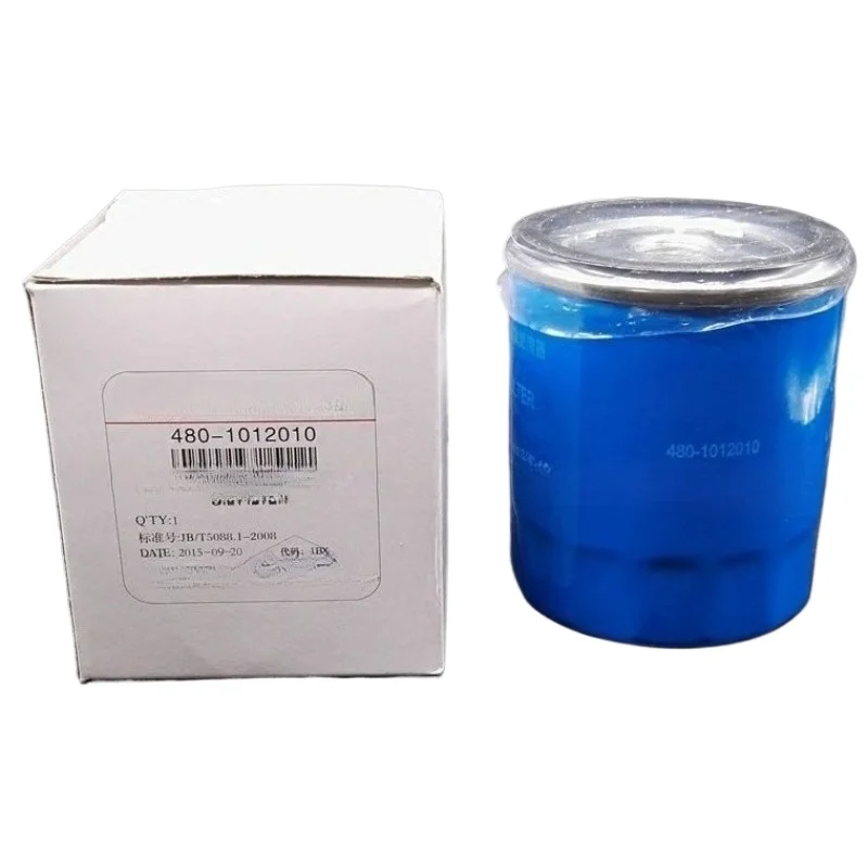 480-1012010 Oil Filter for Chery Kaiyi C3 C3R Riich X1 Karry Youya ...