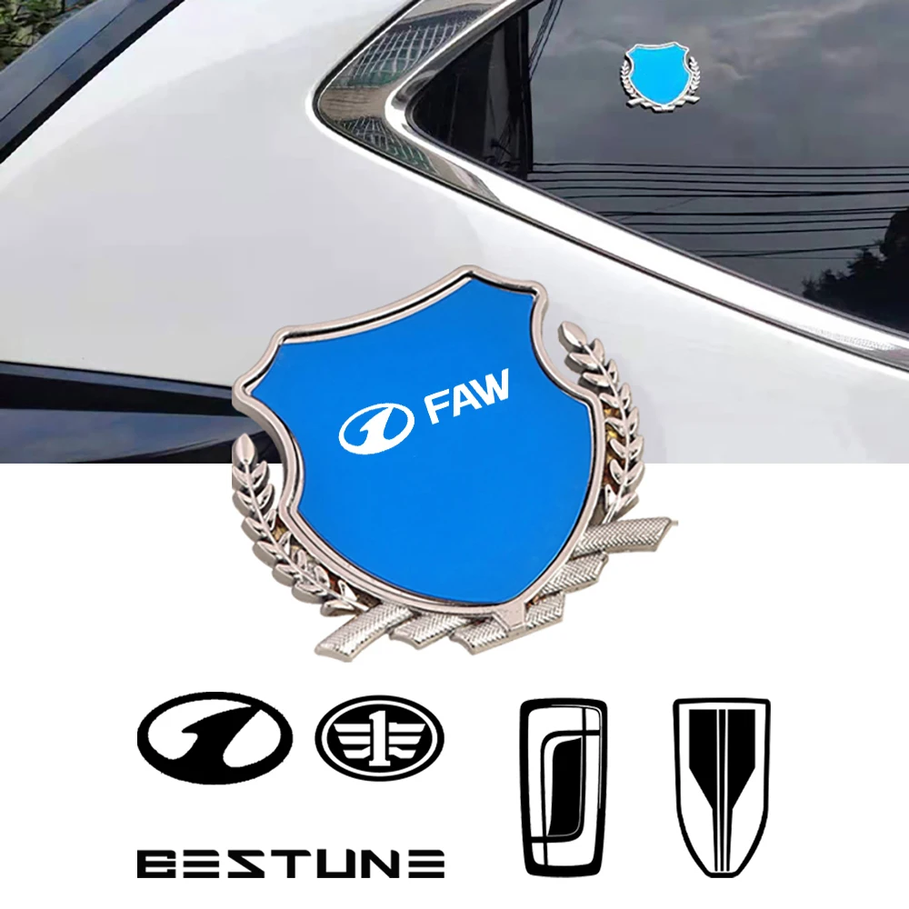 Faw Car Logo