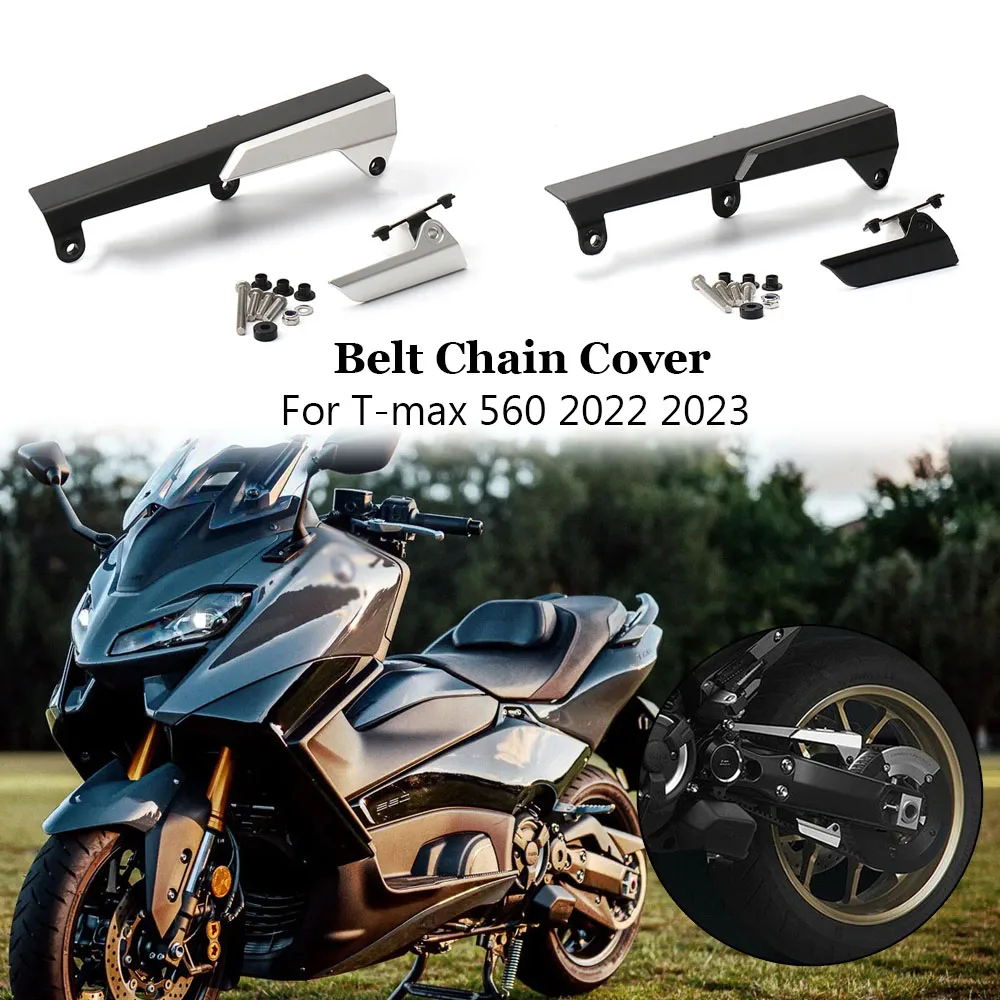 Tmax560-NEW-Motorcycle-Accessories-Rear-Belt-Guard-Chain-Protector ...