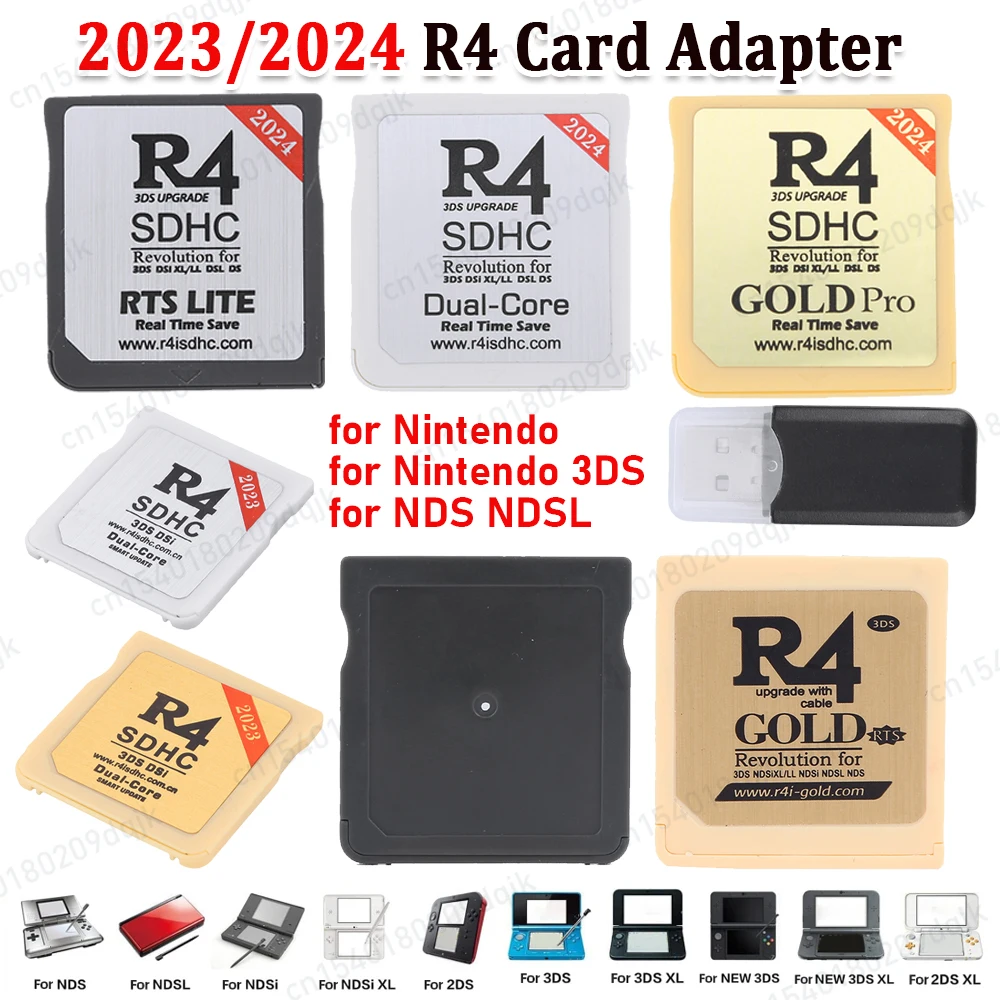 NDS-NDSL-3DS-2024-R4-2024-2023-R4I.jpg