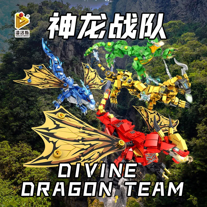 Dragon-Transformation-Building-Block-626002-1340Pcs-Puzzle ...