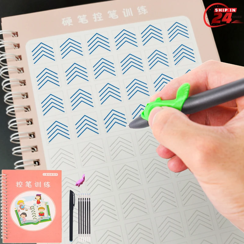 New Pen Control Copybook Training Paper Hard Pen Calligraphy Reused ...