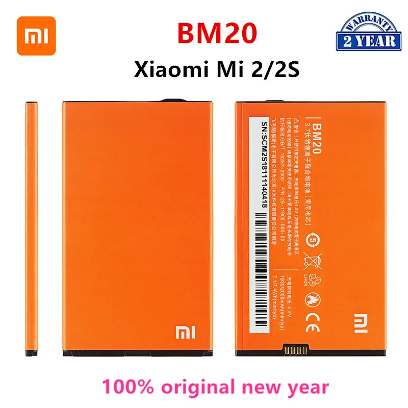 Xiao mi 100% bateria original bm20 2000mah, para xiaomi mi 2 mi2s mi2 m2 bm20, baterias de ...