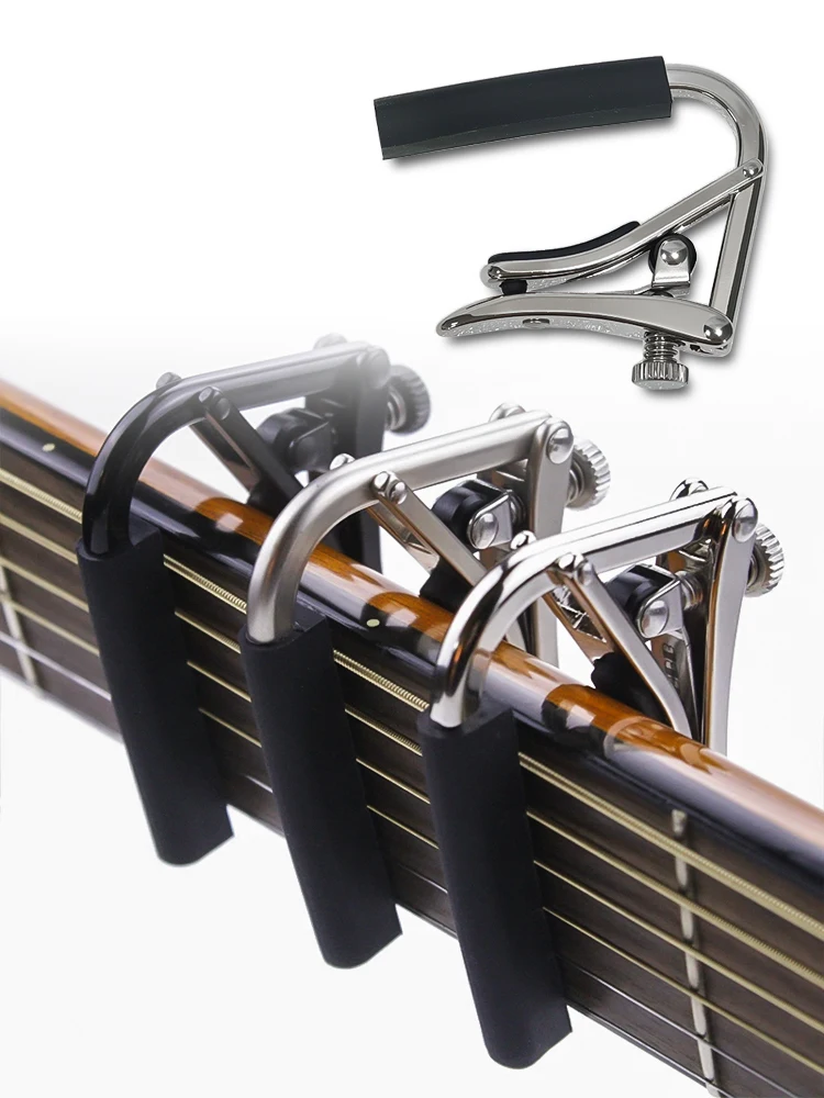 Store Home Products Sale Feedback