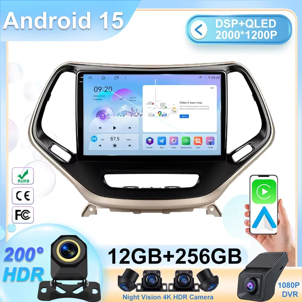 For Jeep Cherokee 5 KL 2014-2018 Android 15 Car Stereo Unit Multimedia ...