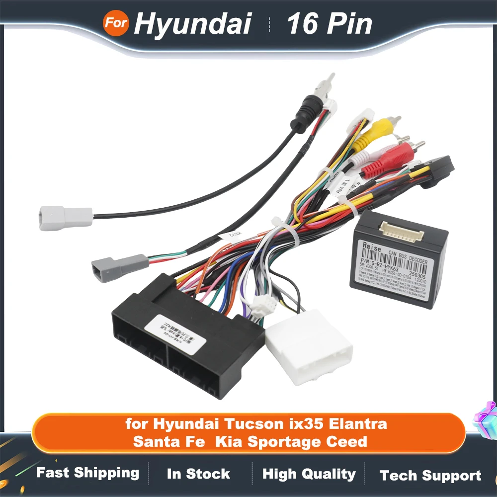 CAN Bus Wiring Harness 16 Pin Connector Car Android Cable Adapter for ...
