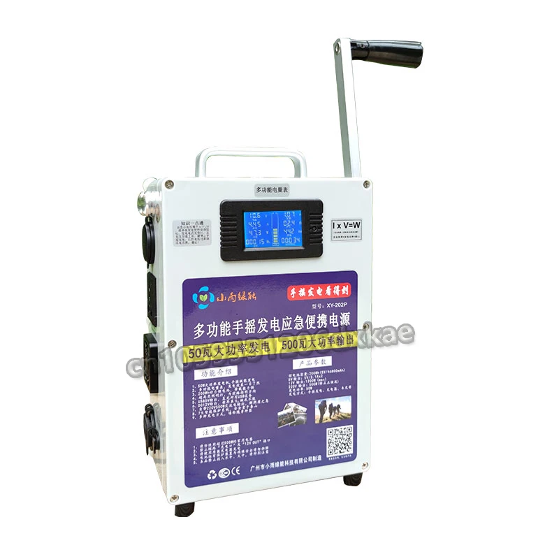 Hand-Crank-Generator-USB-Mobile-Phone-Charging-Treasure-High-Power-220V ...