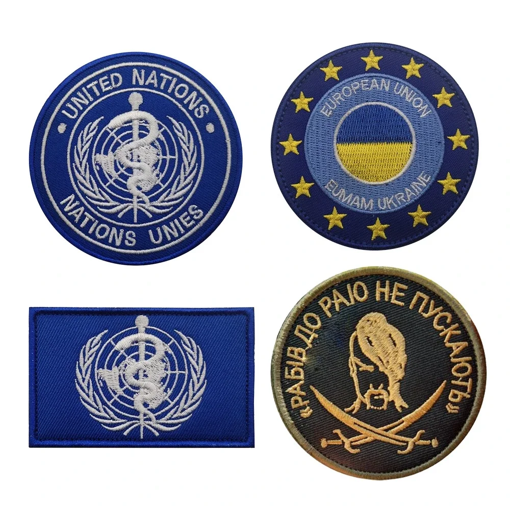 Parche-de-Velcro-bordado-de-la-OMS-insignia-de-moral-militar-insignia ...