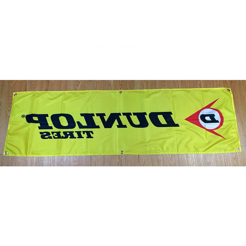 Dunlop Logo Vector
