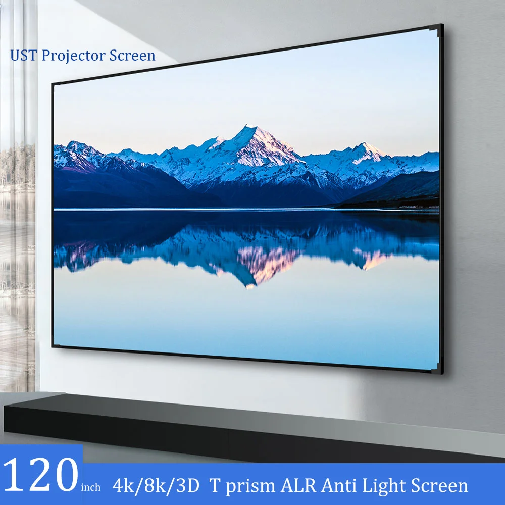 ALR UST 120 Inch Projector Screen With Fixed Frame Ultra Short Throw ...