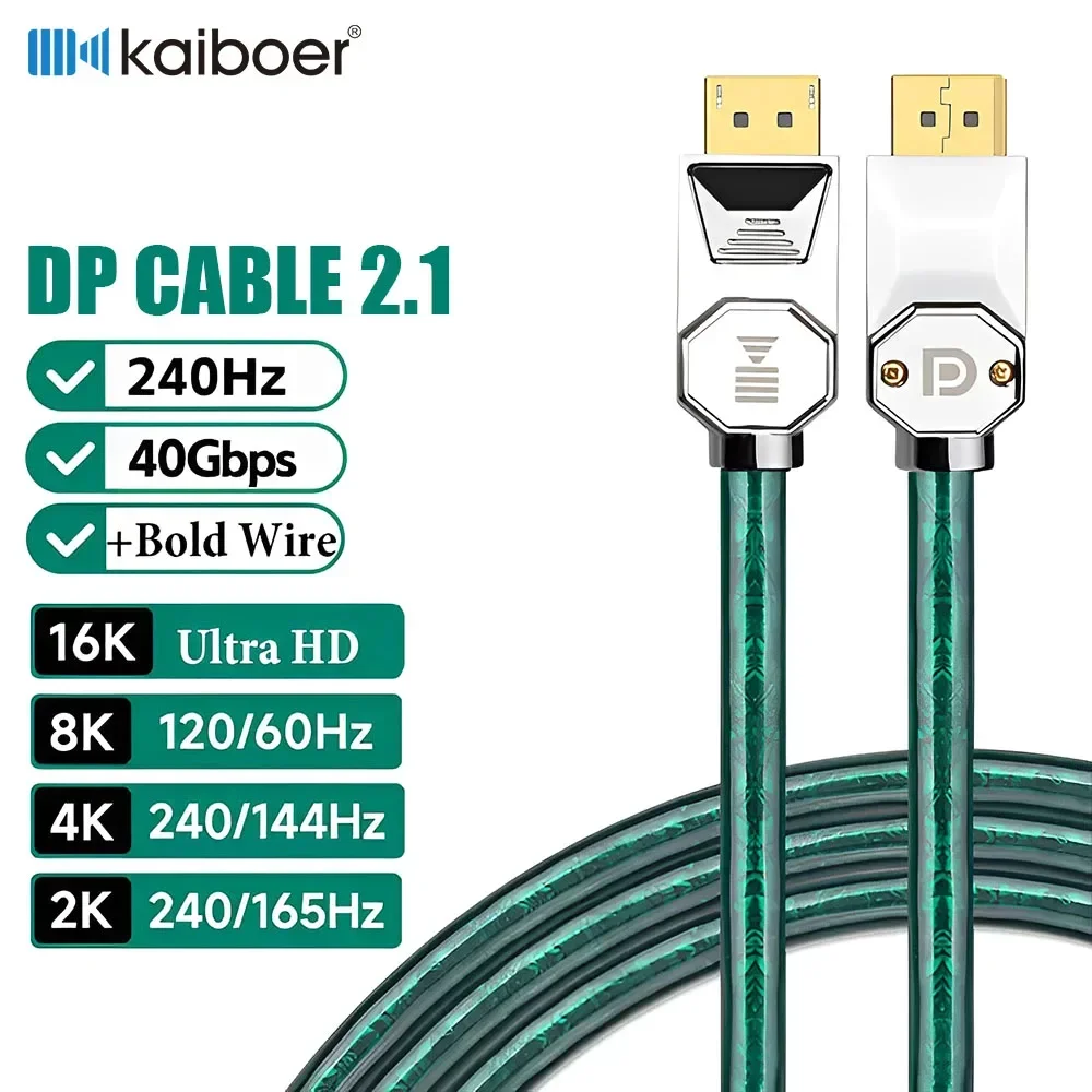 Kaiboer-Displayport-Cable-2-1-Silver-Plated-DP-Cord-2-1-Graphics-Card ...