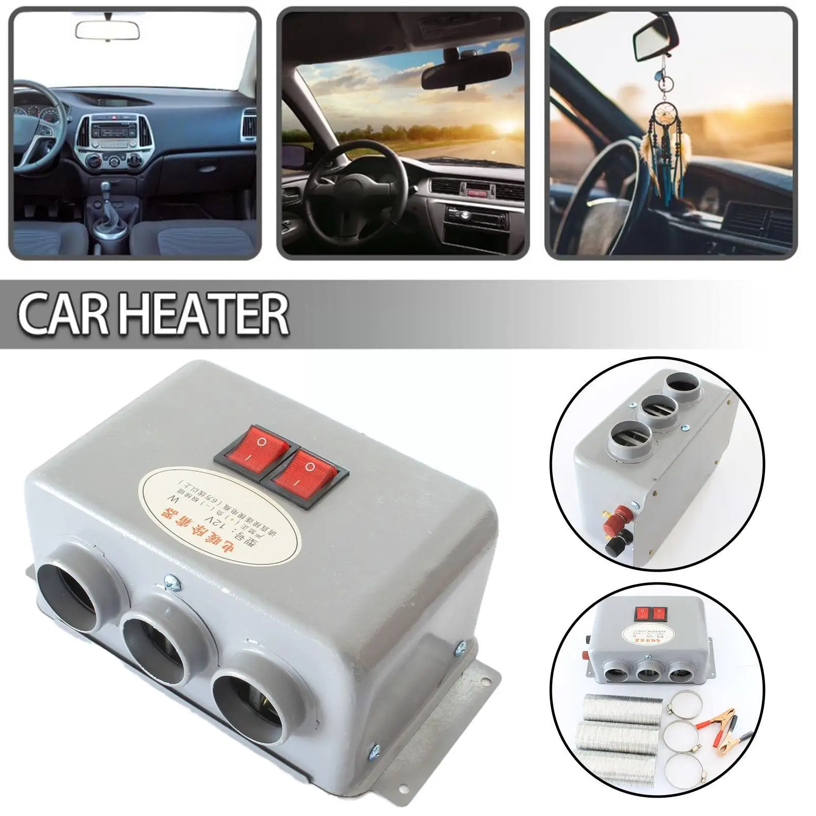 Vehicle-Mounted-Heater-12v-Electric-Heater-Three-Hole-Mounted-Heater ...