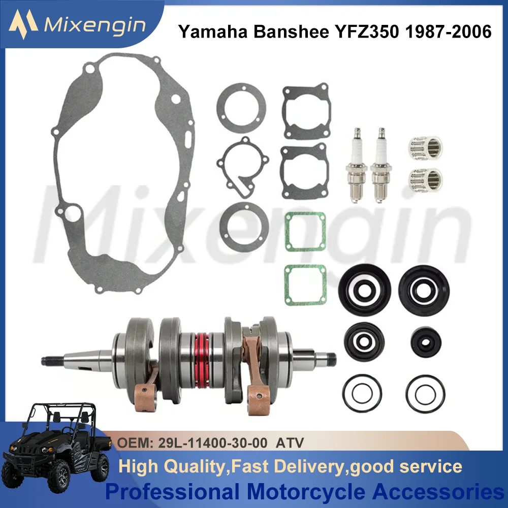 Crankshaft-Assembly-gasket-Rebuild-Overhaul-Kit-for-Yamaha-Banshee ...