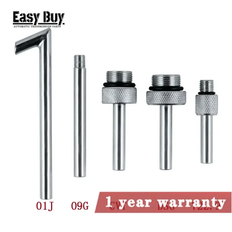 5pcs-DSG-01J-09G-722-9-CVT-Transmission-Fluid-Oil-Filler-Fill-Change ...