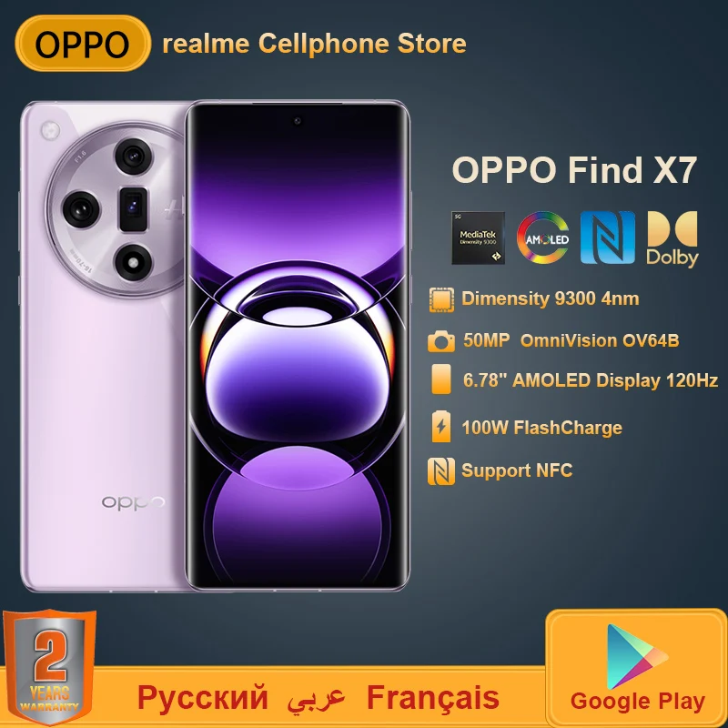 Official-New-OPPO-Find-X7-5G-SmartPhone-Dimensity-9300-Octa-Core-6-78-120Hz-5000mAh-Battery.jpg