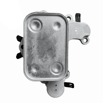 9807426480 자동차 엔진 오일 물 열 교환기, 푸조 2008 308S 1.2T, 308 408, 시트로엥 C4 C4L ...