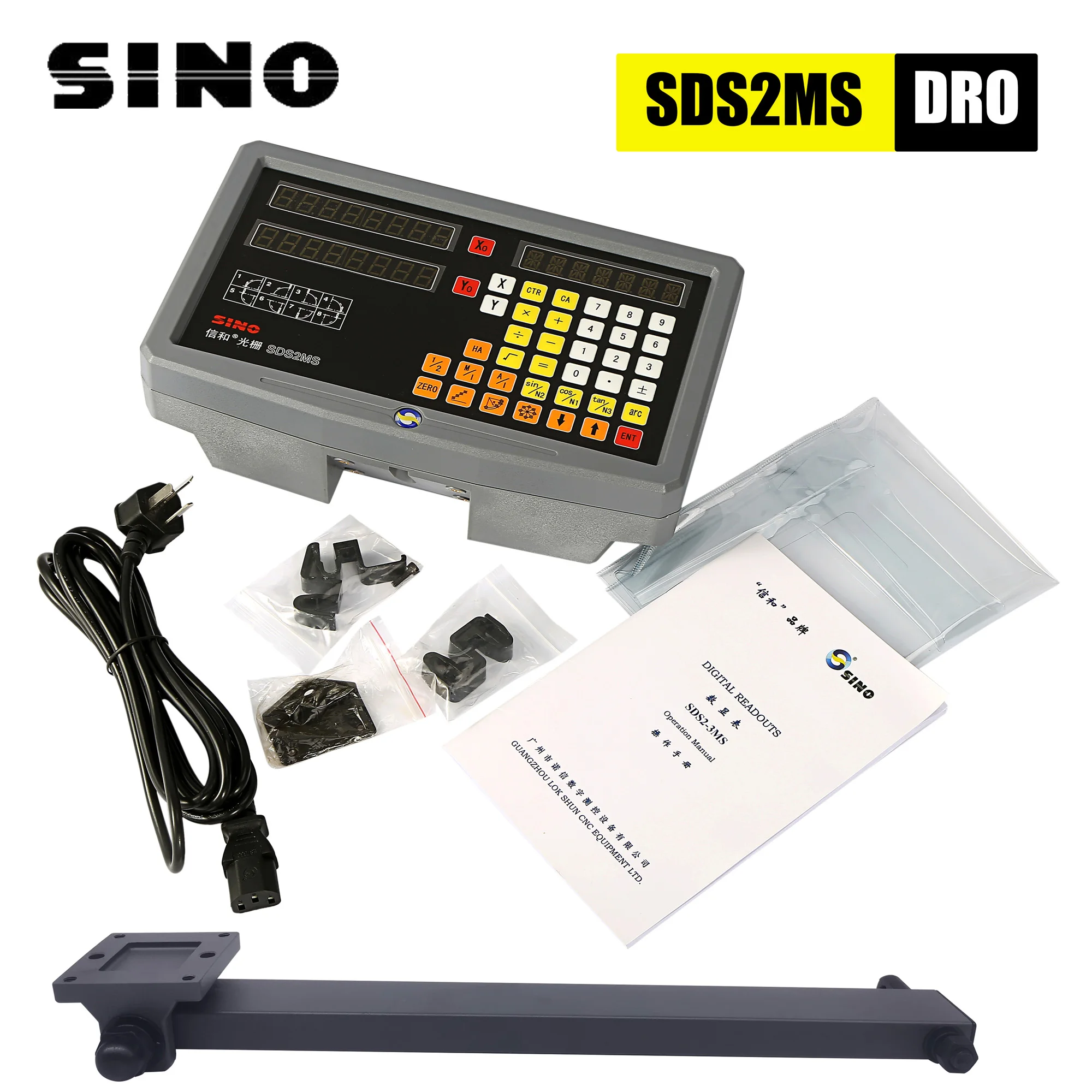 Sino sds2ms 2 eixo torno fresadora moedor dro digital readout display contador para ttl linear ...