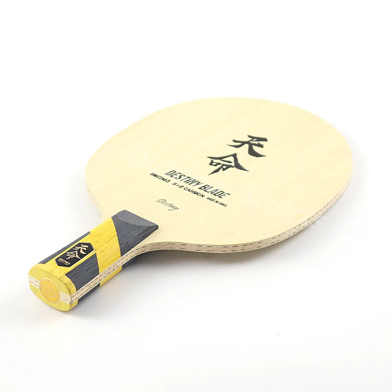 Boer-Table-Tennis-Blade-for-Players-5-Layers-of-Pure-Wood-and-2-Layers ...