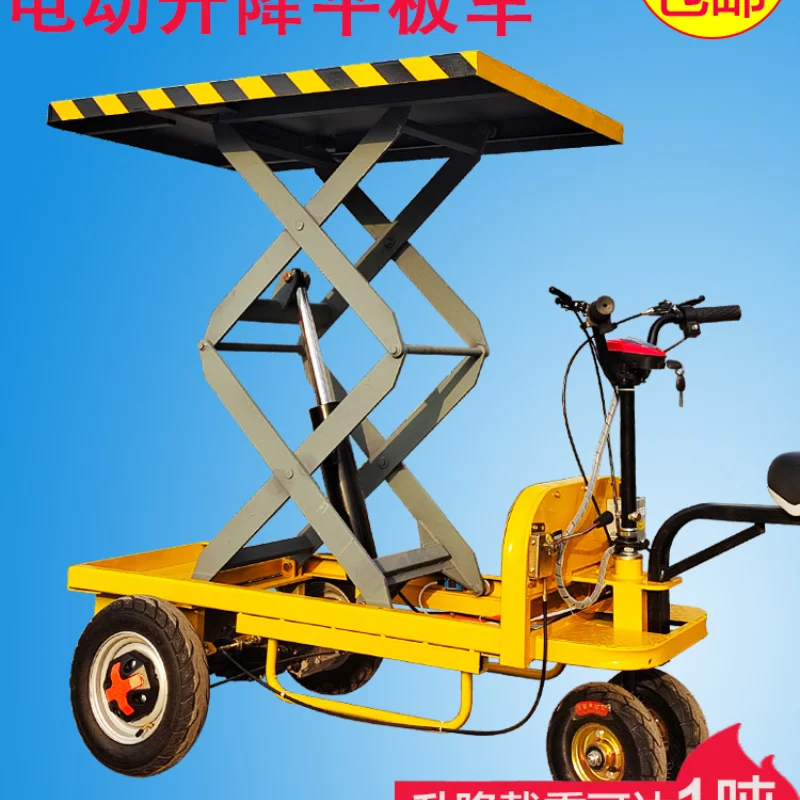 Hydraulic-lift-electric-flatbed-truck-platform-push-cargo-load-king ...