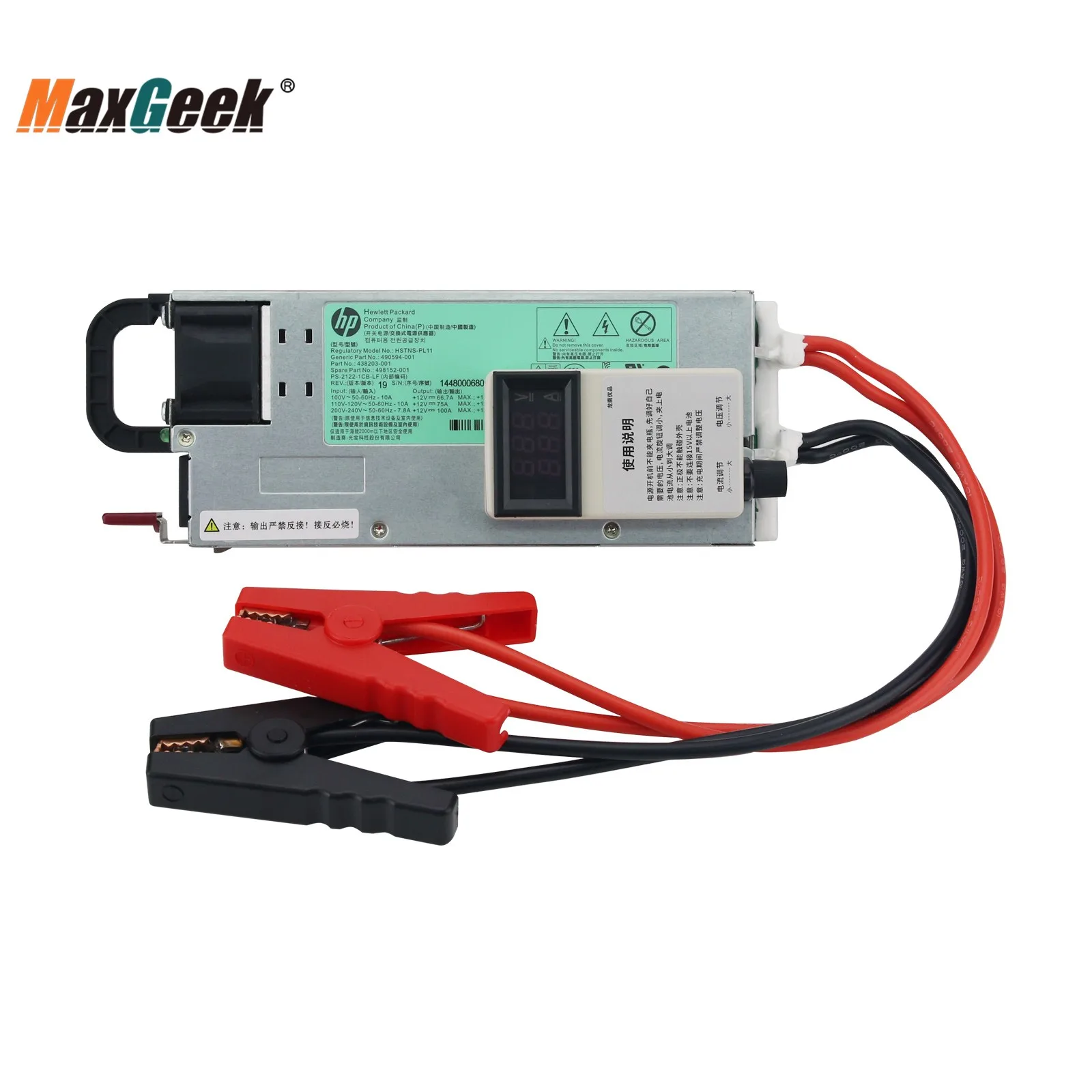 Maxgeek 14.6V 100A Lithium Iron Phosphate Battery Charger Adjustable ...