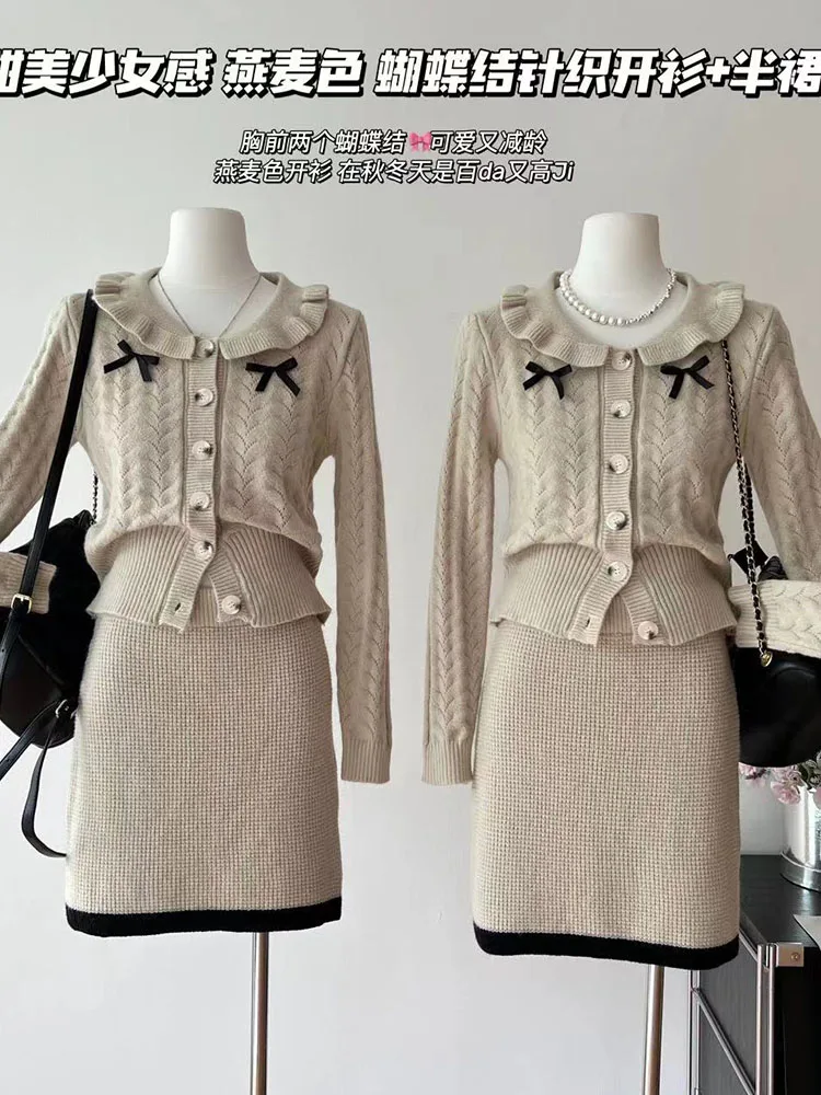 Korean-Elegant-Outfits-2-Piece-Skirt-Set-Sweet-Ruffled-Cardigan-Elastic ...