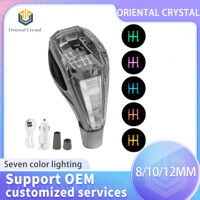 The Crystal Shift Knob Is Suitable For 8-10-12MM Diameter Threads. R135 ...