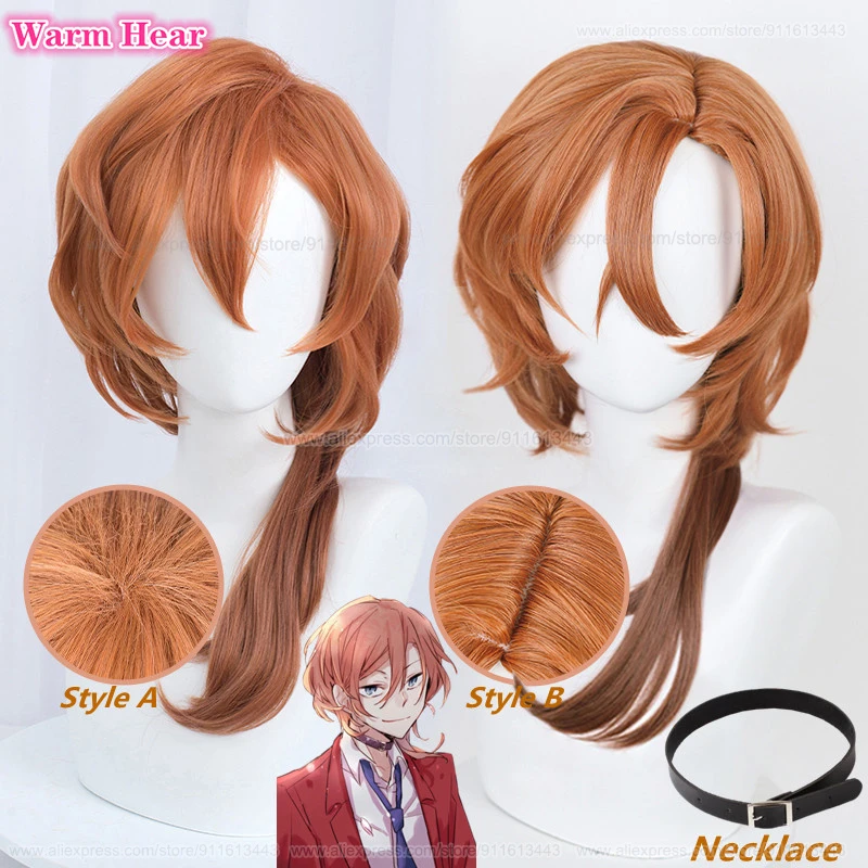 New! Nakahara Chuuya Cosplay Wig Anime Bungo Stray Dogs 55cm Gradient ...