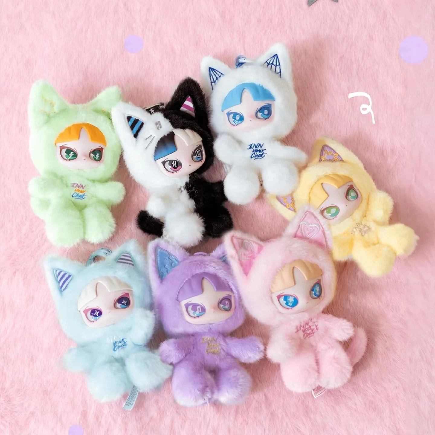 Ships Same Day INN Your Chat Series Blind Box Mystery Box Cute Action ...