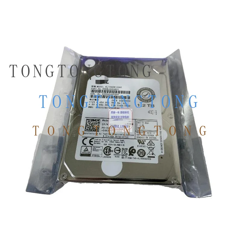 TT Used For DELL AL15SEB120NY HDEBL82DAB51 001M0D 01M0D SAS 12G 1.2T ...