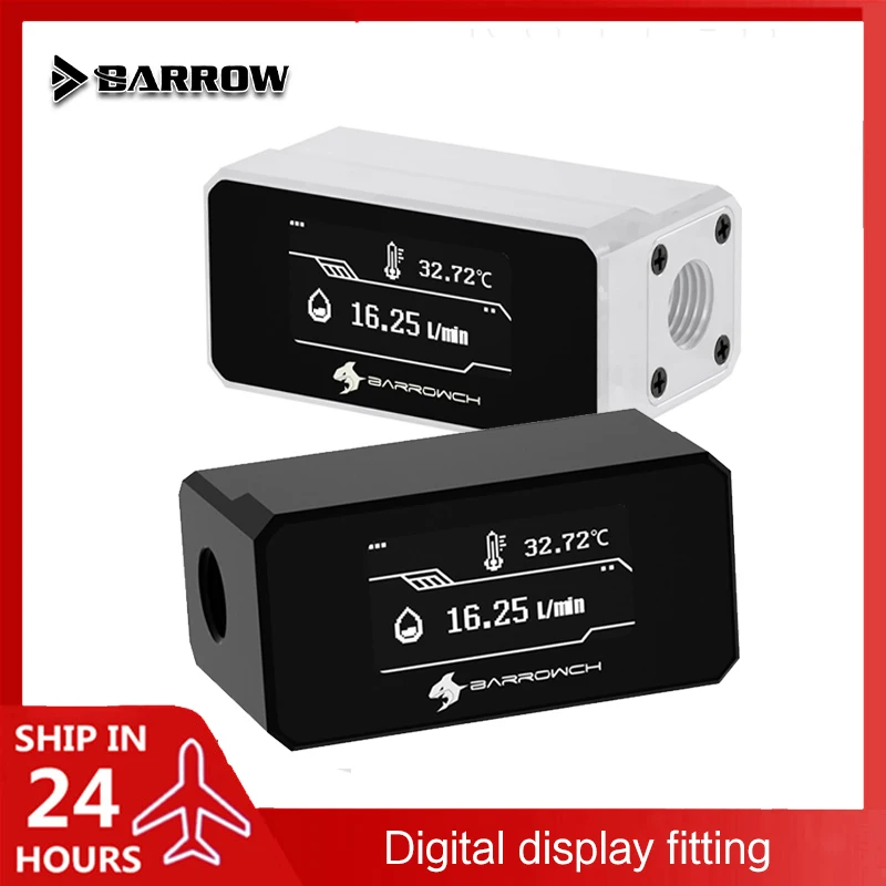 PC Gamer Choice Store