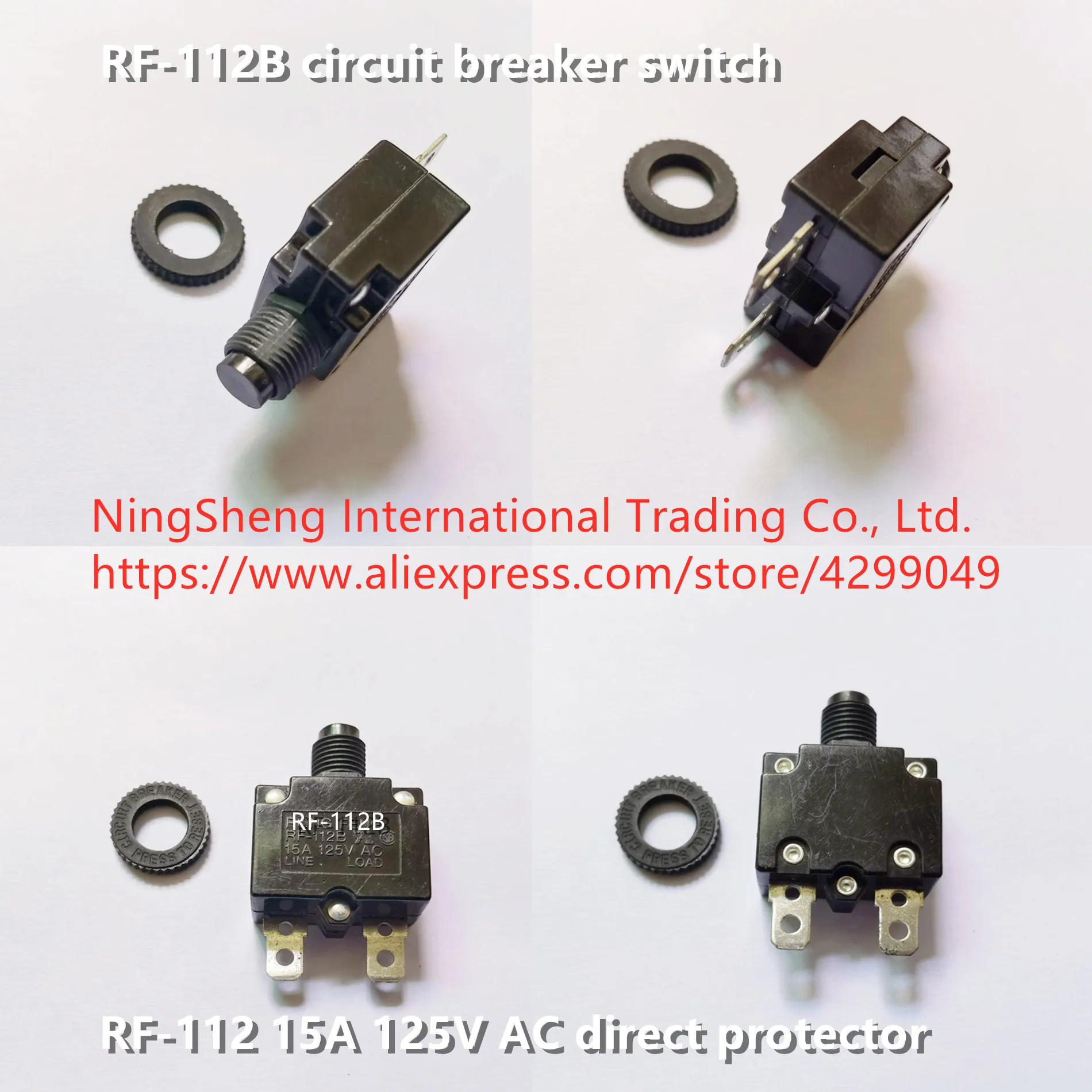 100-RF-112B-15A-125v-ac.jpg