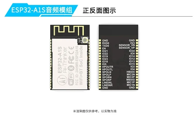 ESP32-Audio-Kit ESP32-A1S Двухантенный модуль Wi-Fi + Bluetooth 4 МБ или 8 МБ с последовательным ...